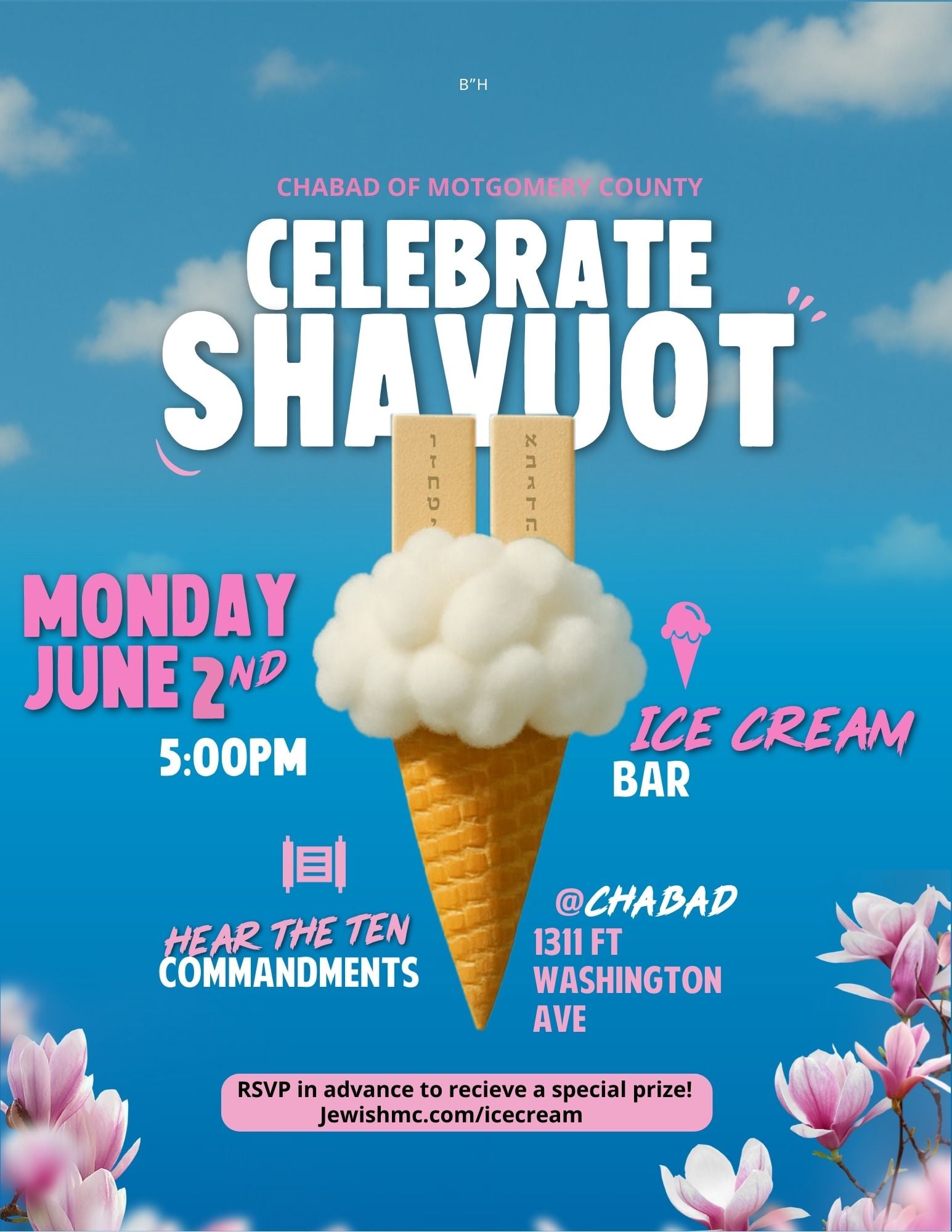Celebrate Shavuot - JewishMC.com
